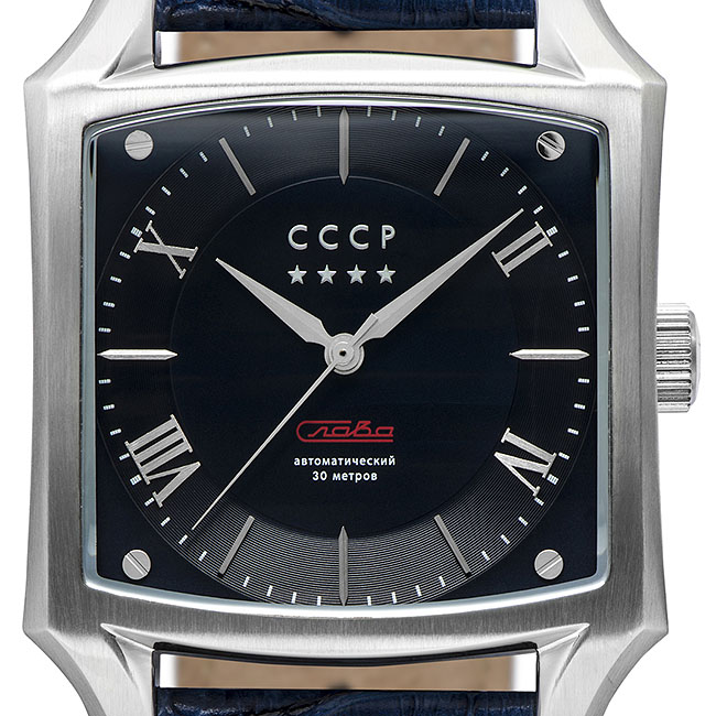 CCCP History Spasskaya CP-7054-01 - Montre automatique