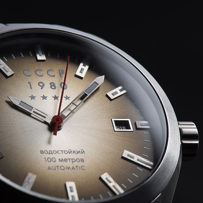 CCCP Nautical SHCHUKA CP-7012-11 - Montre automatique