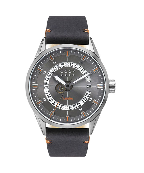 CCCP Nautical Golden Soviet Submarine CP-7032-06 - Montre automatique