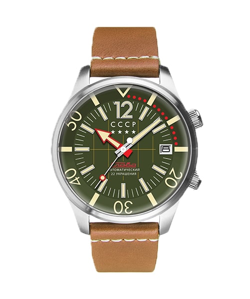 CCCP SOYUZ SPETSNAZ BROWN / GREEN CP-7068-01 Montre automatique