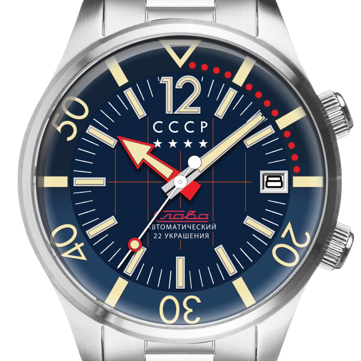CCCP SOYUZ SPETSNAZ BLUE / STEEL CP-7068-22 Montre automatique